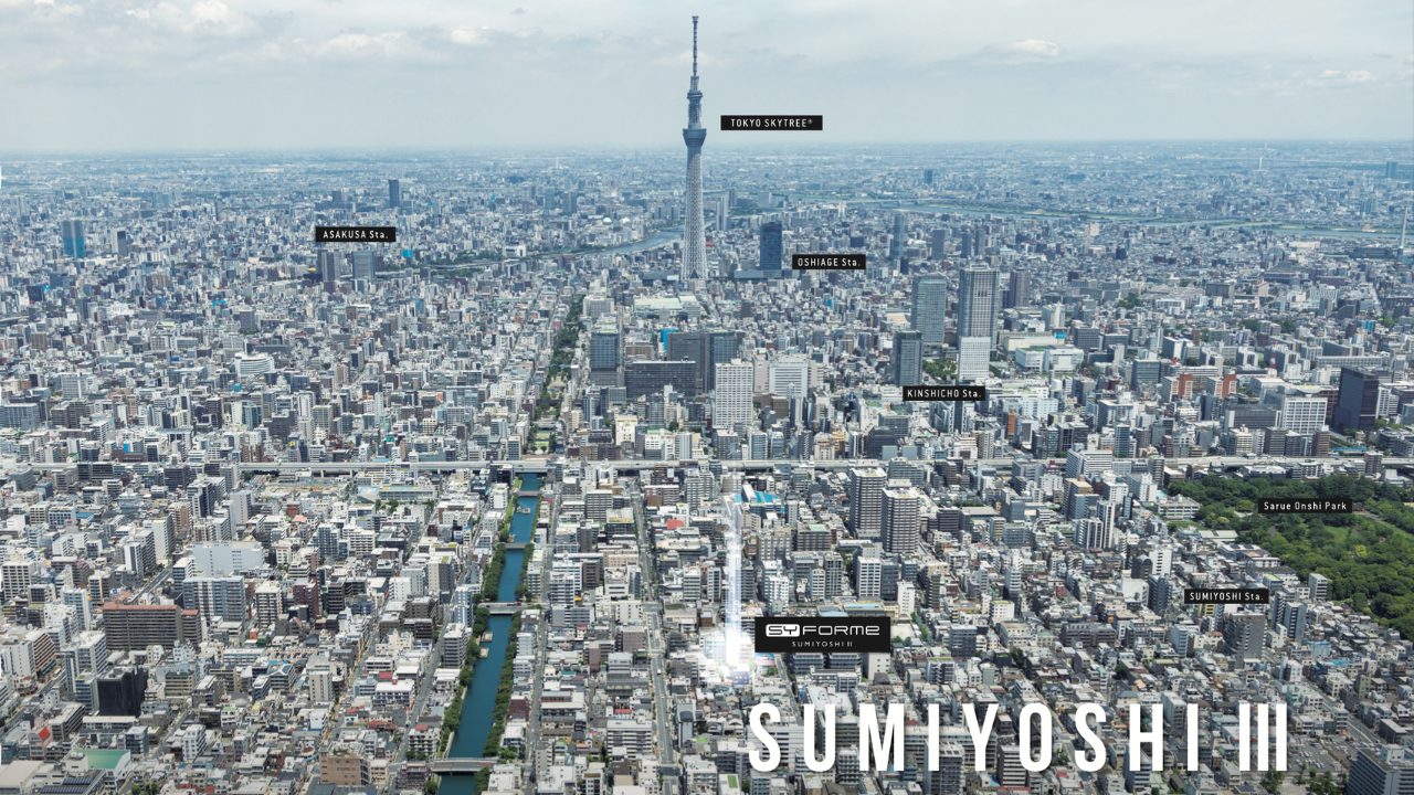 「SYFORME SUMIYOSHI Ⅲ」誕生 、 都心直結アクセスと潤いの住環境を兼ね備えた新築マンション - 株式会社シーラ ...